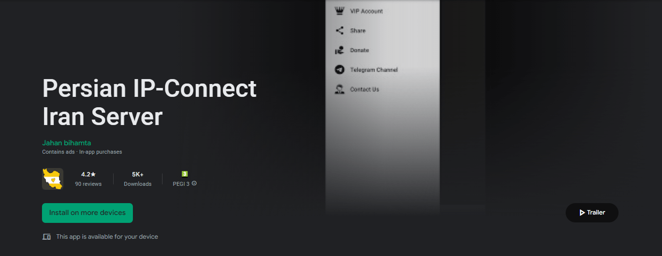 Free Iran IP VPN -the Best Iran Server with PersianIP