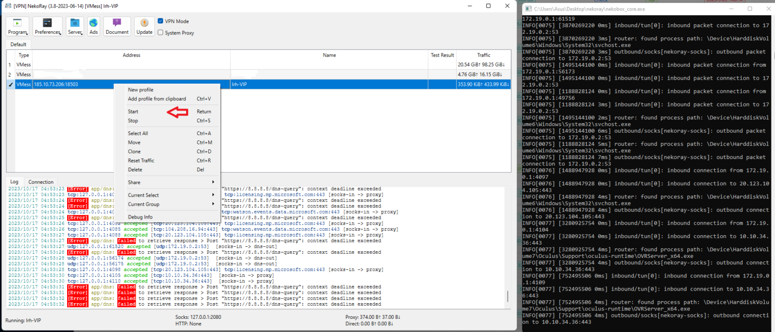 How to add v2ray profile into the windows version- Persian ip for PC